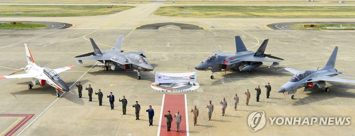 "UAE Air Force Targets South Korea’s KF-21 Fighter: Soaring Towards ...